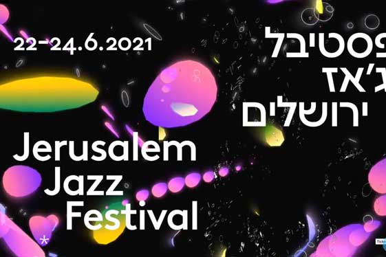 7. Jerusalem Jazz Festival 2021 im Israel Museum