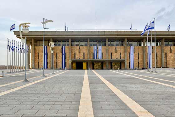 Die Knesset - das israelische Parlament